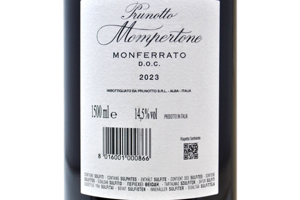 MONFERRATO DOC "MOMPERTONE" 2016 MAGNUM (CAISSE BOIS) - PRUNOTTO – 3K WINE